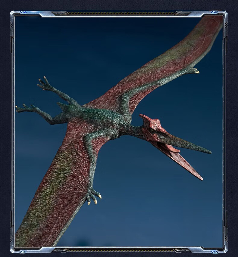 JURASSIC WORLD DINOSAURS-- PTEROSAUR
