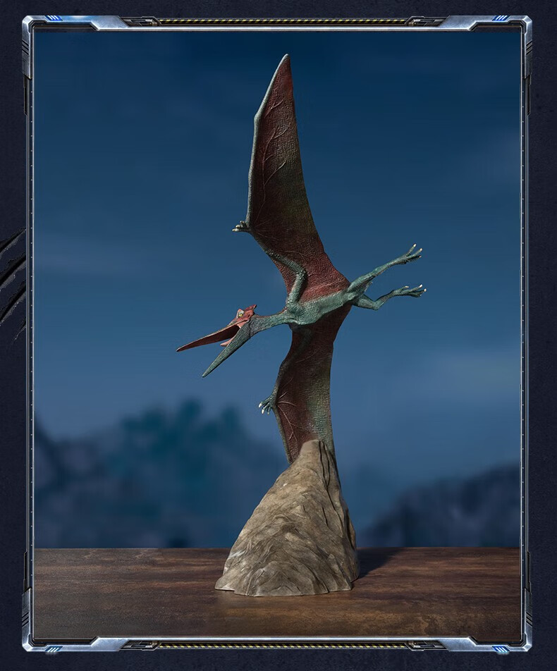 JURASSIC WORLD DINOSAURS-- PTEROSAUR