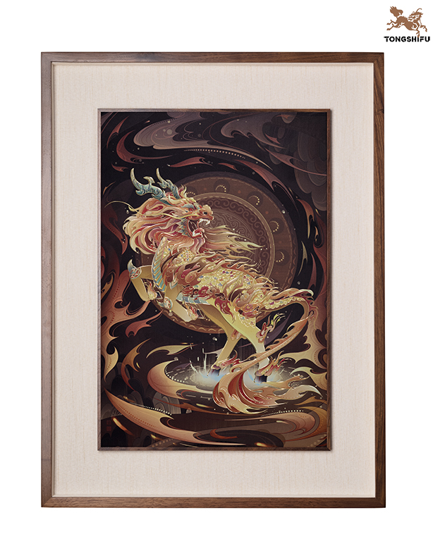 The Five Element Qilins: Fire Qilin