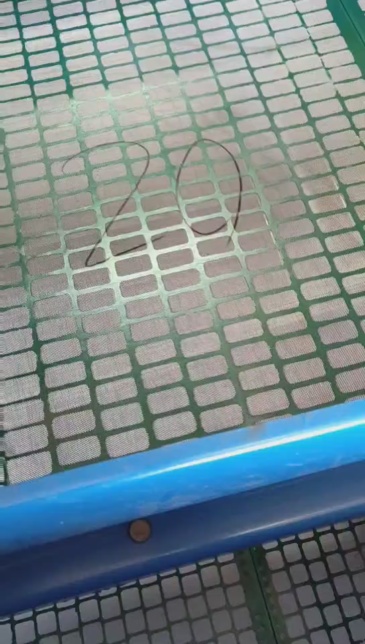 VSM300 primary screens