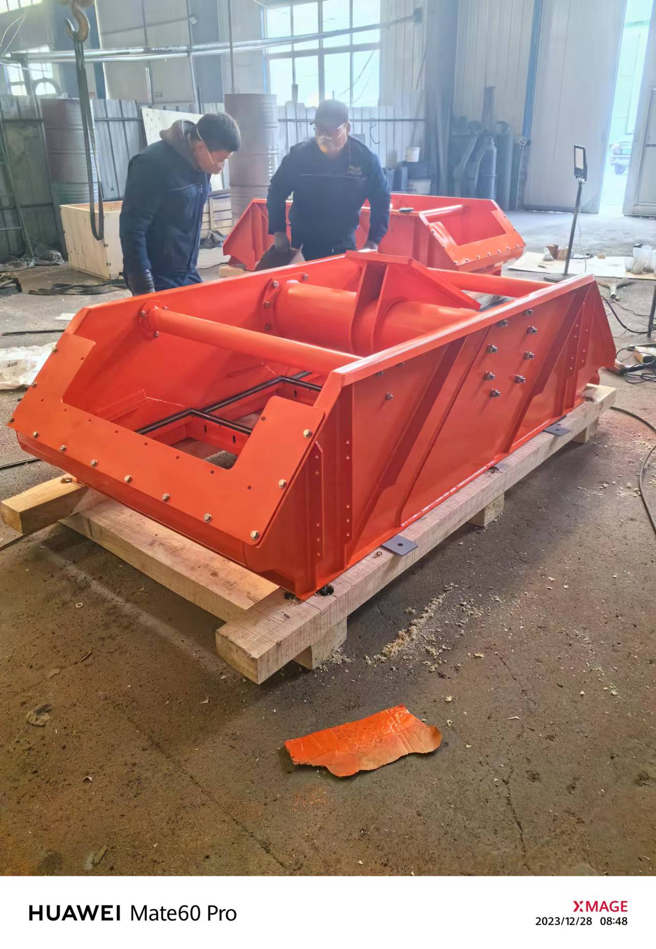 PRM-MONGOOSE PT/ PRO replacement shaker frame/basket