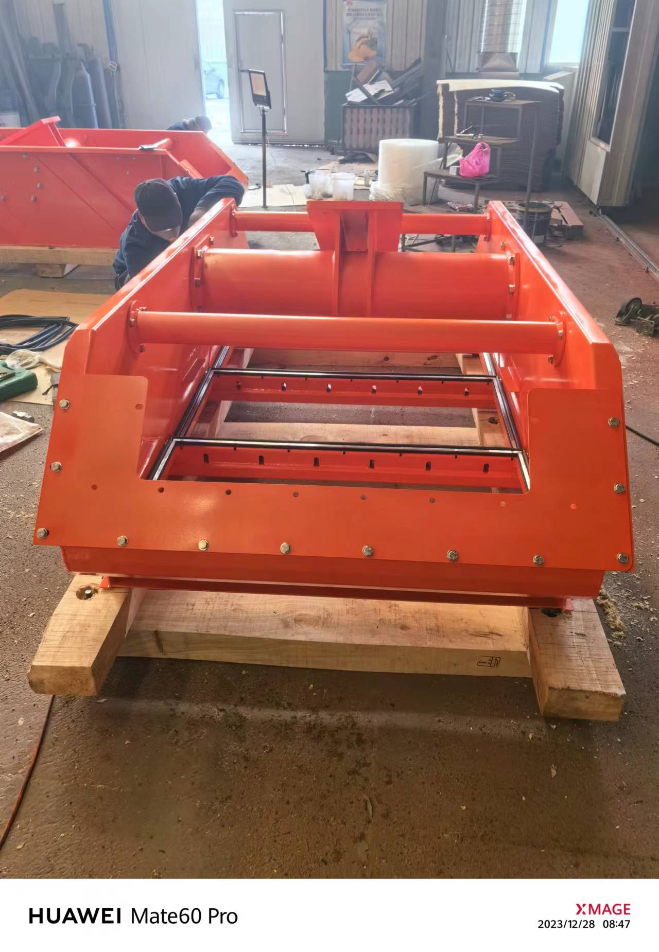 PRM-MONGOOSE PT/ PRO replacement shaker frame/basket