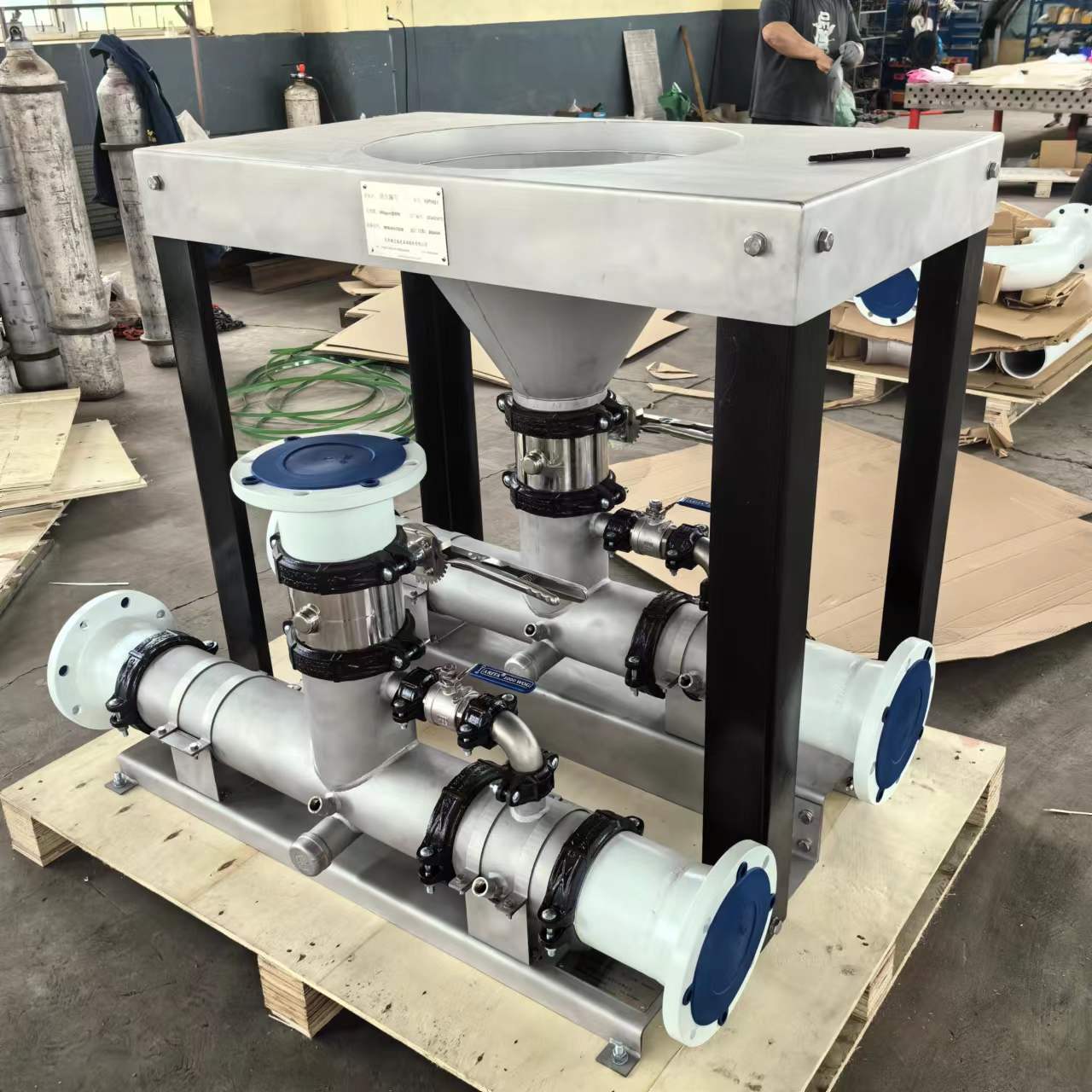 Dual mud mixing hopperr 6" ANSI