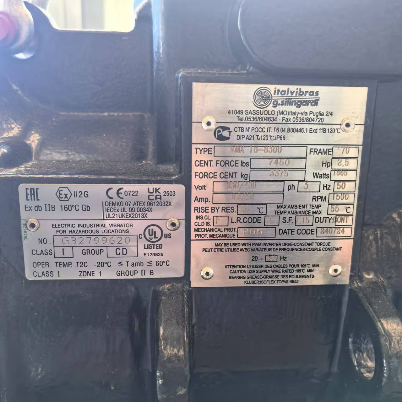 swaco mongoose PRO motor made by ITALY Itvibras new model VMX-18-8300