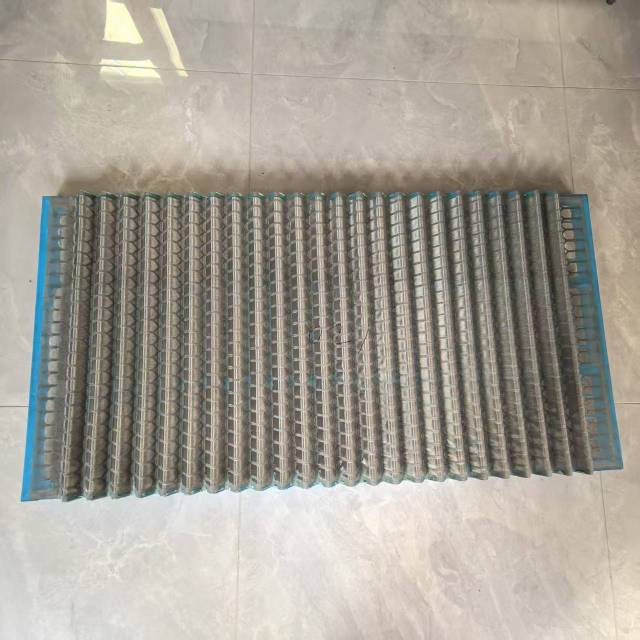 PRM Shaker Screen – Cobra Replacement Shaker Screen