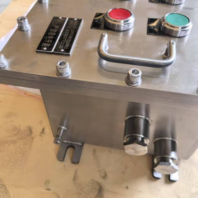 shaker control panel exproof FLC503/FLC504,