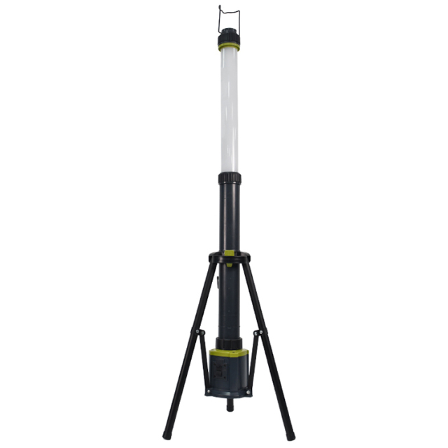 1867 360° Tripod Work Light