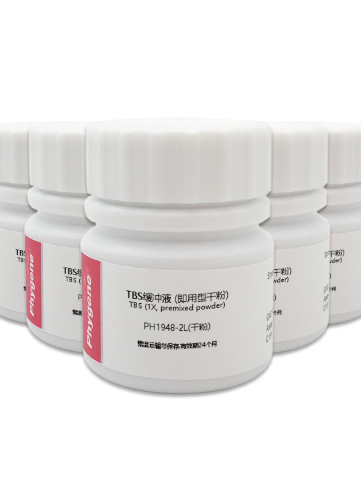 Tris Buffered Saline Premixed Powder, Ph 7.6 ±0.1(25℃), 10 Bottles