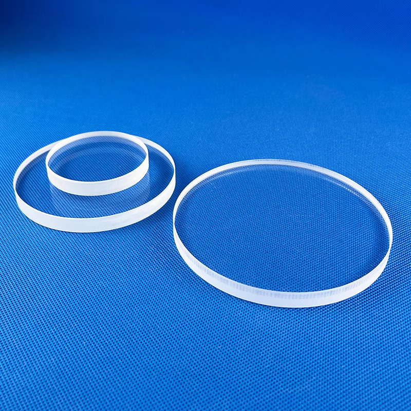 MUHWA JGS2 Round Quartz Glass Slide, High-transmittance Optical Glass ...