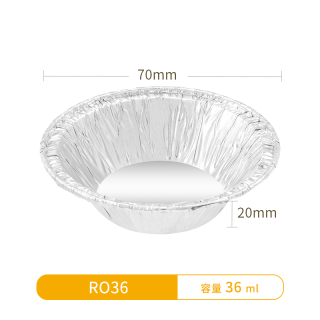 RO36- Aluminium Foil Egg Tart Cup Mold Cake Cups Disposable ...