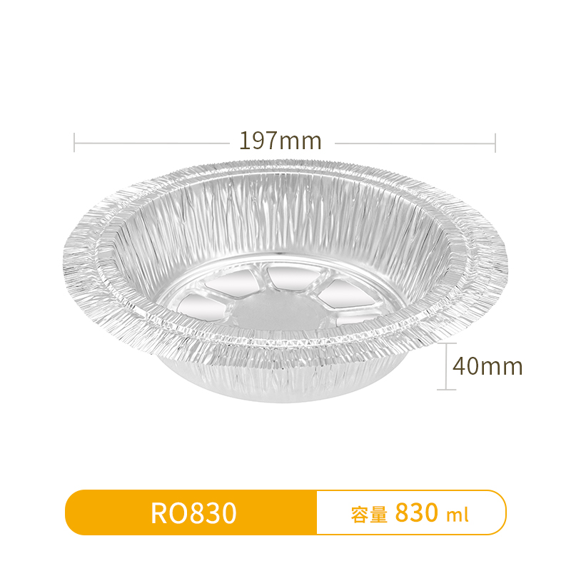 RO830-Round Foil Container