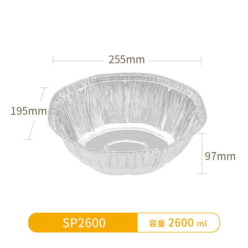 SP-2600-aluminum foil turkey roasting pans