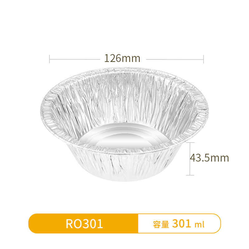 RO301-Round Foil Container