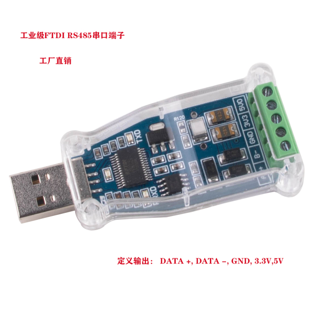 Usb To Rs485 485 Isolation Module Communication Converter Adapter Ftdi Vcc 3v3 5v With Txd Rxd Led