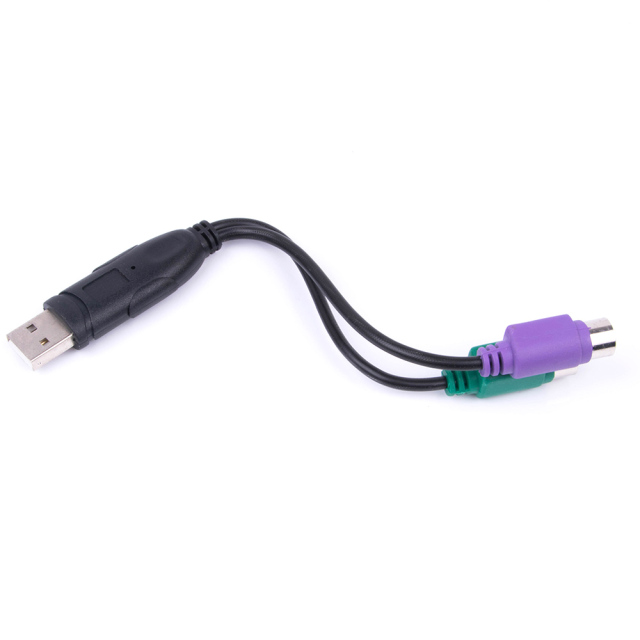 USB to PS2 Cable Male to Female PS/2 Adapter Converter Extension Cable ...