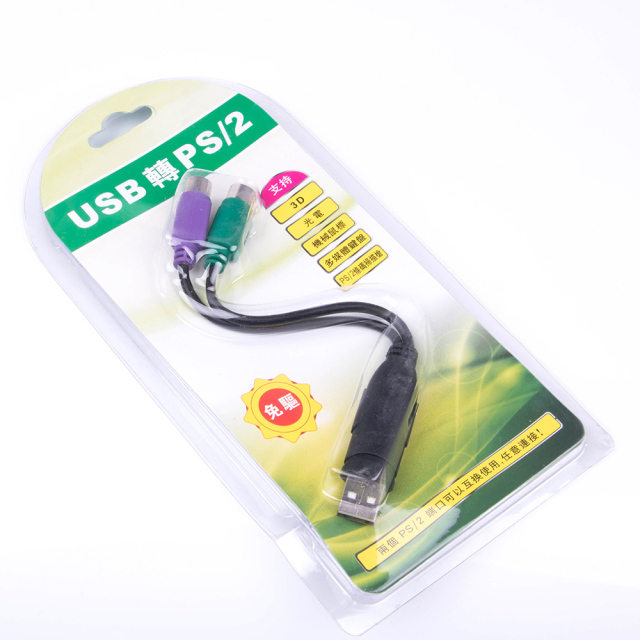 USB to PS2 Cable Male to Female PS/2 Adapter Converter Extension Cable ...