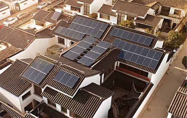 CanadianSolar - Residential Solar Rooftop