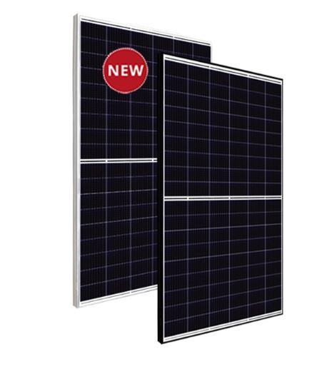 CanadianSolar HiHero CS6R-420-445H-AG Solar Panels | High Efficiency | Richan