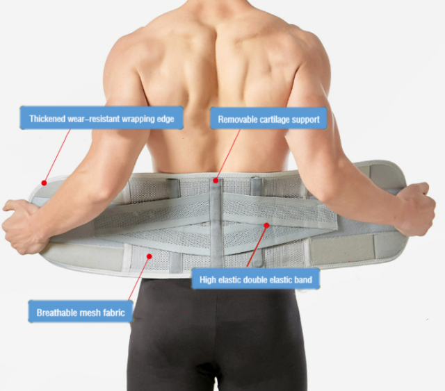 Lumbar Supports