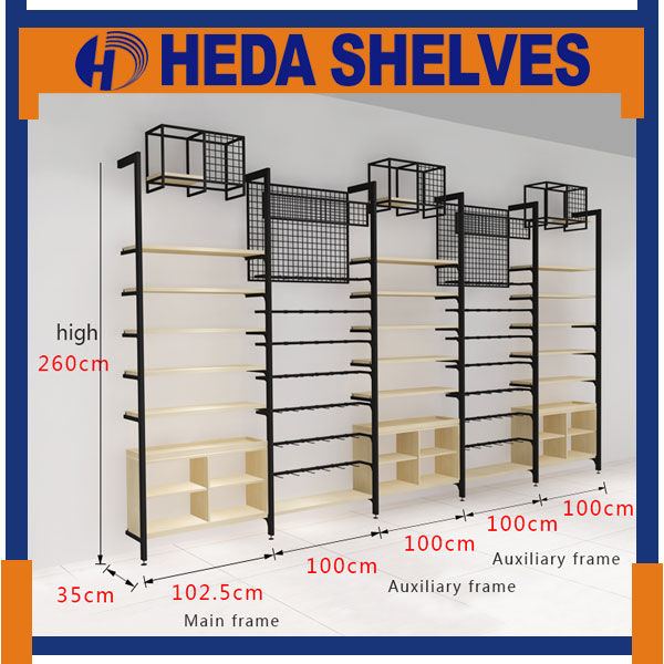 MINISO Store Wooden Wall Shelves - HEDA SHELVES