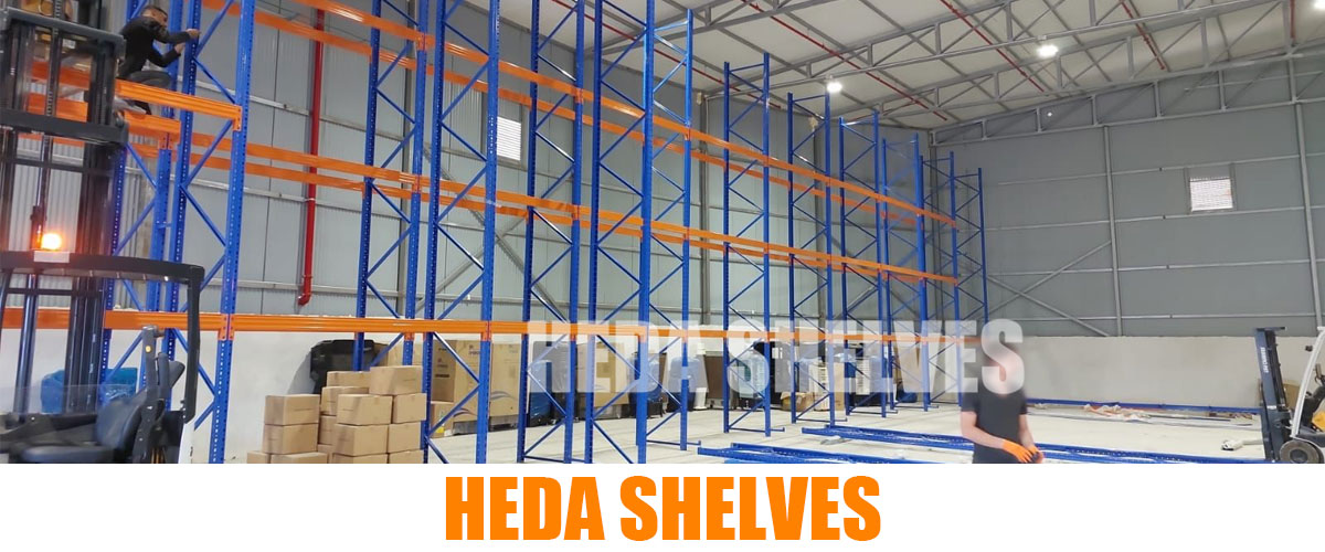 11m Hight Heavy Duty Pallet Racking System Case - Israel