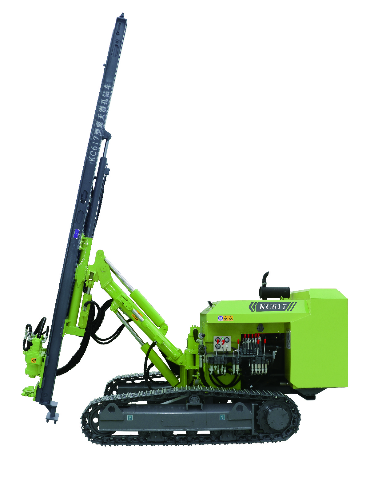 Open-pit Downhole Drill Rig
