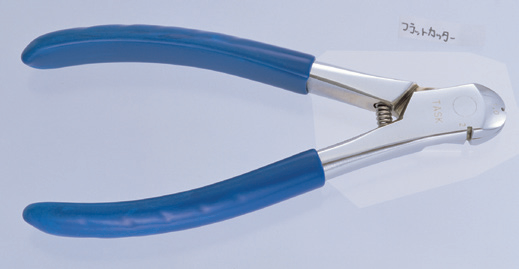 FLAT CUTTER