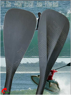 V1 50%carbon 580gr. 20.4oz.