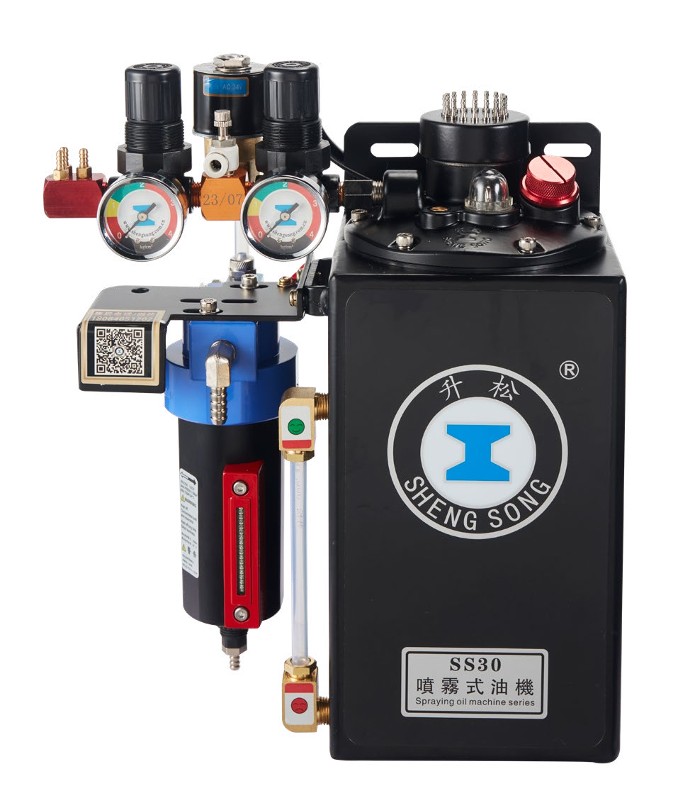 ShengSong Oiler Lubricator SS30 Knitting Spraying Lubricator Oiler ...