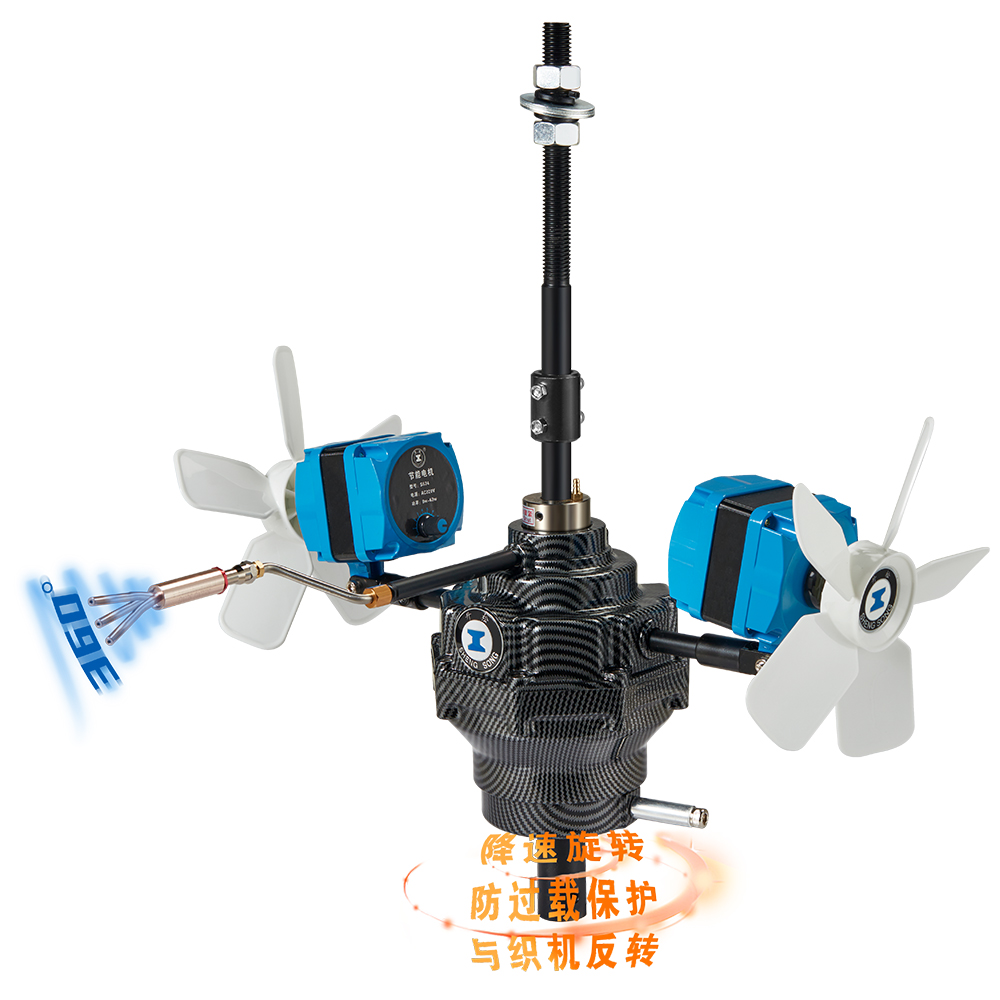 ShengSong SS95C Deduster Knitting Middle Duster Midpiece Dedusting Fan ...