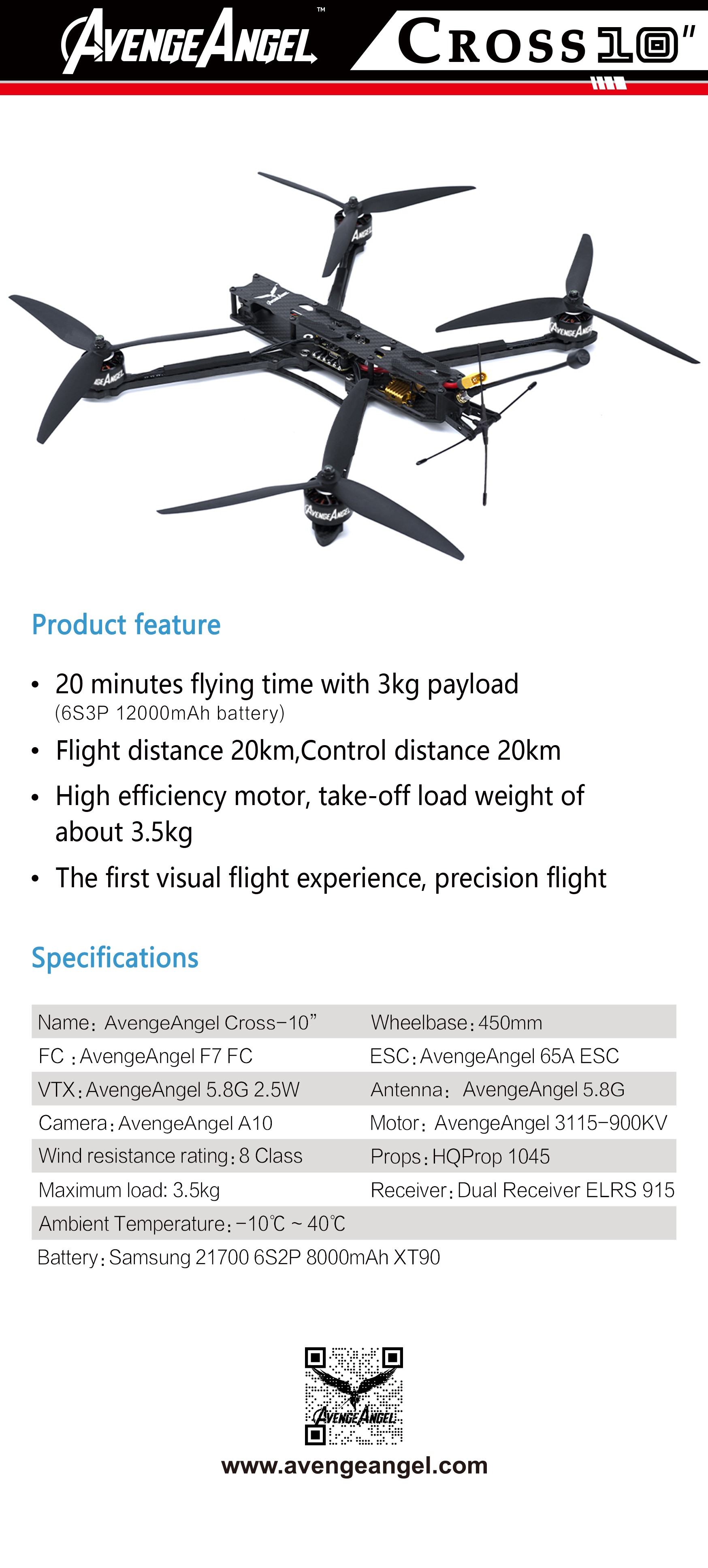AvengeAngel CROSS 10”,Dual Chipset Receiver ELRS 750,flight 10-inch FPV ...