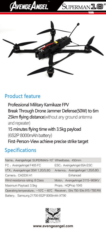 AvengeAngel Superman - 10 inches, 10 inches professional industrial ...