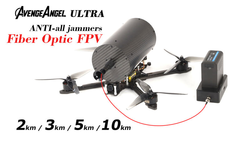 AvengeAngel Ultra-ground station ,Fiber Optic FPV,Optical fiber ...