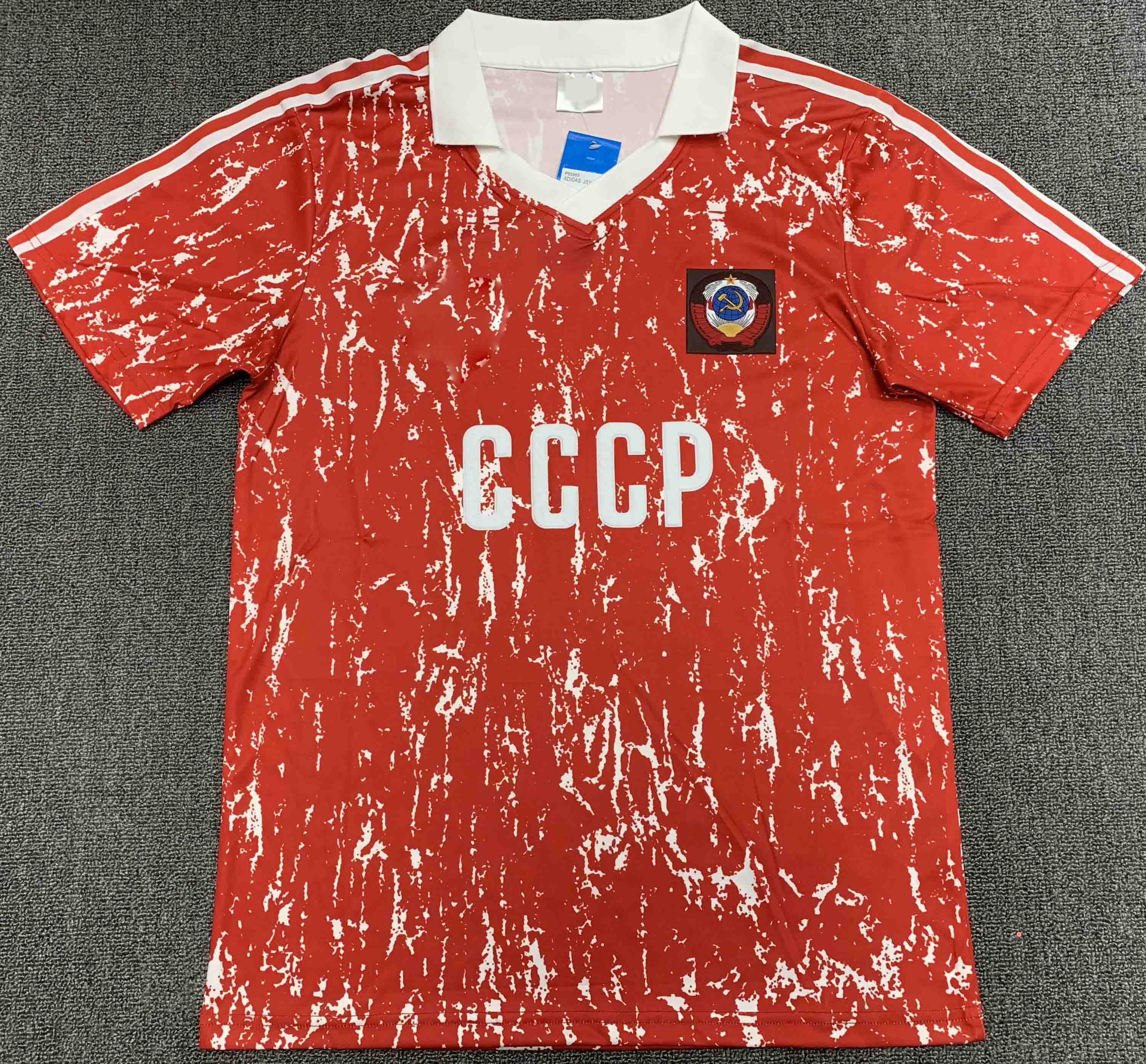 1990 Soviet Home retro