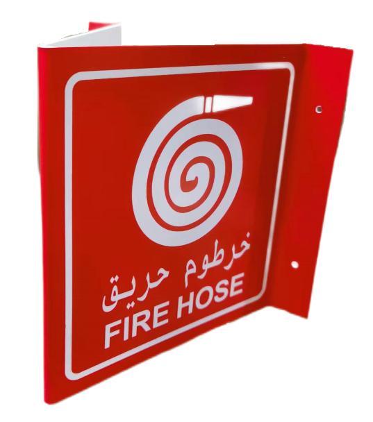 Fire Hose Sign Board Fire Safety Sign