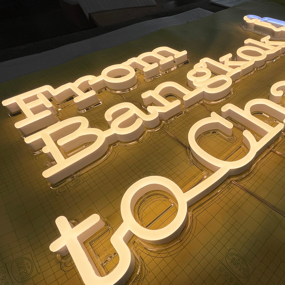 Customizable waterproof business 3d logo led illuminated acrylic open ...