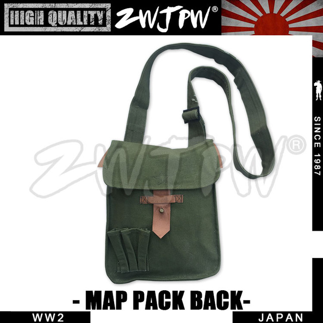 Japan WW2 Army Map Case Canvas Rucksack Green,Equipment