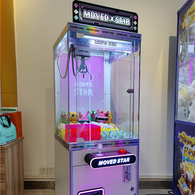 Arcade Small Claw Crane Machine "Moved Star" | Claw Machine ...