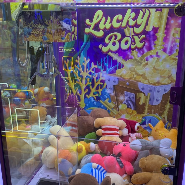 Coin Operated Toy Claw Crane Prize Machine Lucky Box | Claw Machine ...
