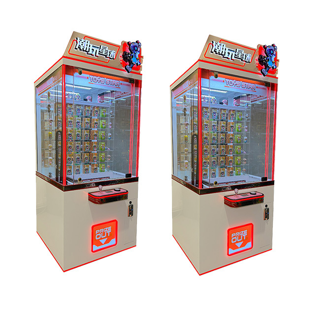 Coin Operated Key Master Win Prize Game Machine Toys Star | Prize ...