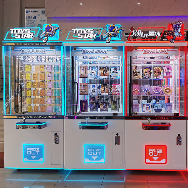 Coin Operated Key Master Win Prize Game Machine Toys Star | Prize ...