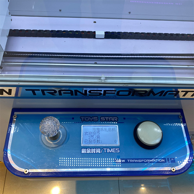 Coin Operated Key Master Win Prize Game Machine Toys Star | Prize ...