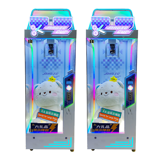 Coin Operated Arcade Skill Game Prize Machine Magic Cut 3 | Prize ...