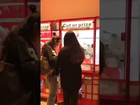 Street Arcade Skill Game Cut Ur Prize Machine | Prize Machine ...