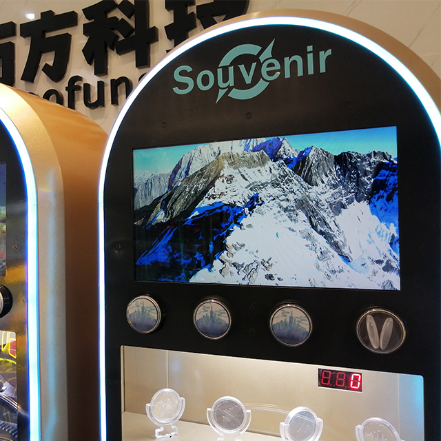 Coin Operated Games Souvenir Coin Vending Machine | Arcade Machine ...