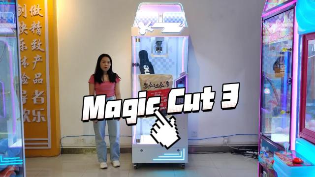 Coin Operated Arcade Skill Game Prize Machine Magic Cut 3 | Prize ...