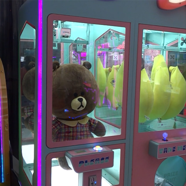 Coin Operated Game Prize Gift Skill Game Machine Twins Cut ...