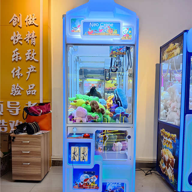 Arcade Toy Plush Claw Crane Machine "Neo Crane C" | Claw Machine ...