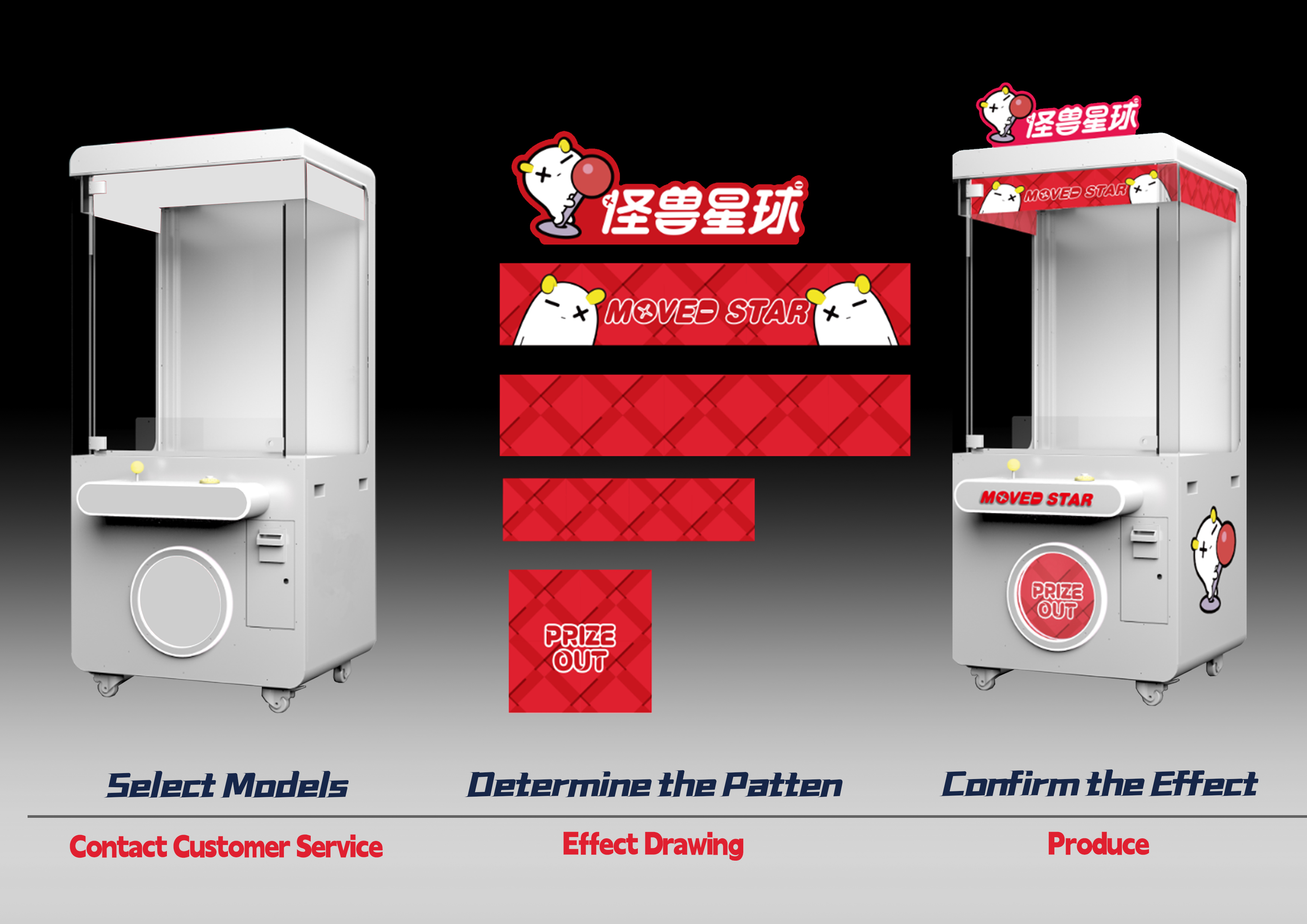 Coin Operated Game Toy Plush Claw Crane Machine | Claw Machine ...