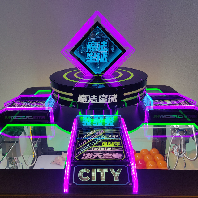 4 Players Claw Crane Machine "Magic Star"